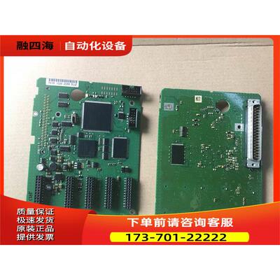 海德堡变频器配件 控制板661C1 761B PC00761D程序板 都有询【议