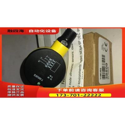 邦纳BANNER超声波传感器 T186UEQ出【议价】