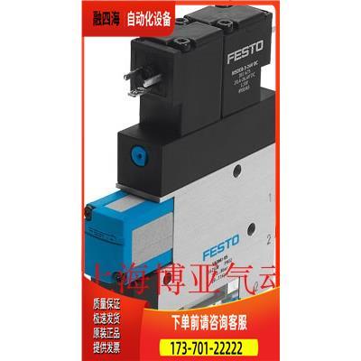 费斯托 FESTO 真空发生器 VADMI-140 162509 VADMI-200 162510【