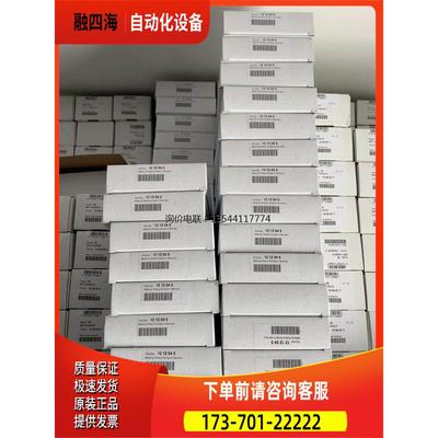 1212045压线钳【议价】