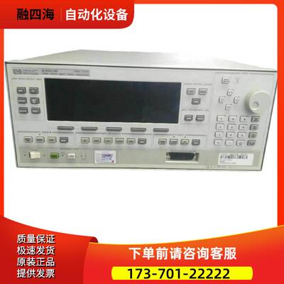 惠普安捷伦83623B信号源发生器83752 83624A 83622 83621 83620【