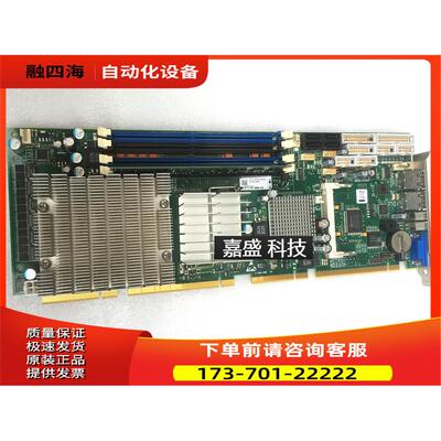 Kontron 控创 LF-PCI-760 NICE E8400 工控主板 内存【议价】