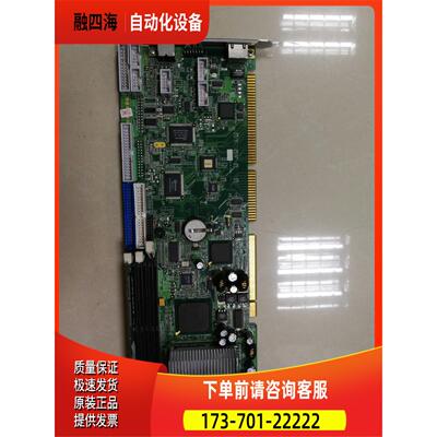 ABB机器人主板 DSQC540 3HAC14279-1【议价】