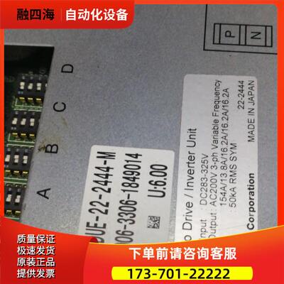 主板 MDUE-22-2444-M【议价】