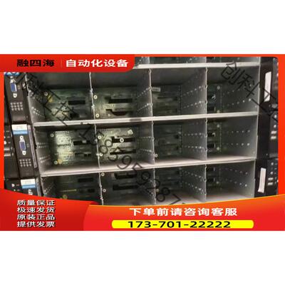 ZXCLOUD R5300 G3 机架服务器 机框 【议价】