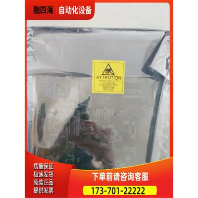 瑞斯康达opcom3500E-8EOS-GC 【议价】