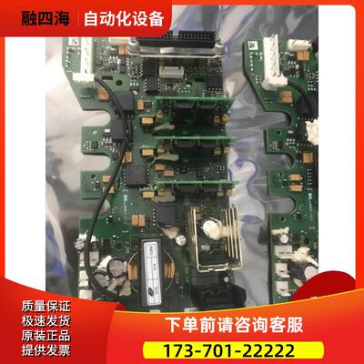 伟肯变频器419T PC00419G 525-690V用电源板41A 52A 【议价】