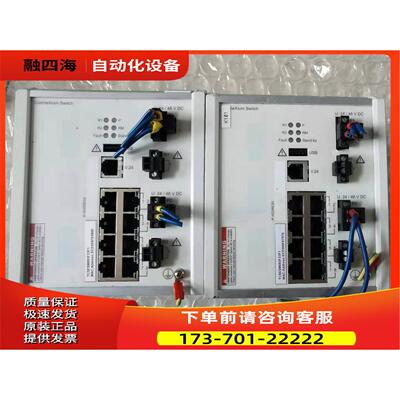 网络模块TCSESM083F23F1 出【议价】