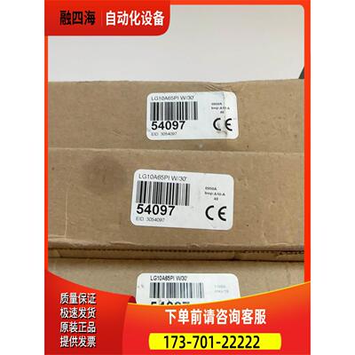 LG10A65PI W/30 【议价】
