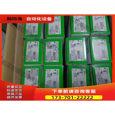 TM3DQ16RG， 【议价】