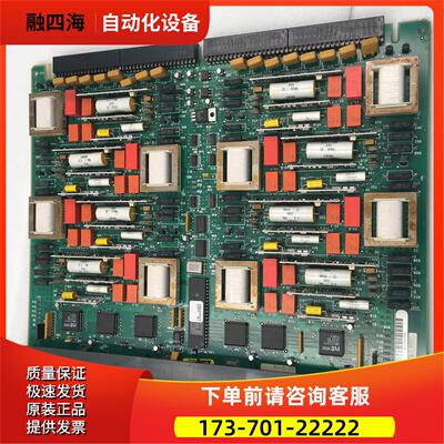 nt北电 NTRA10AA Rlse03 NNTML6003WAY 实拍【议价】
