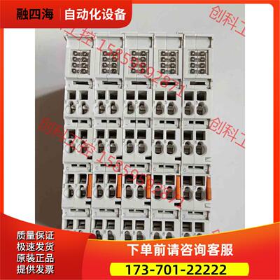 倍福模块 EL3062 件 【议价】