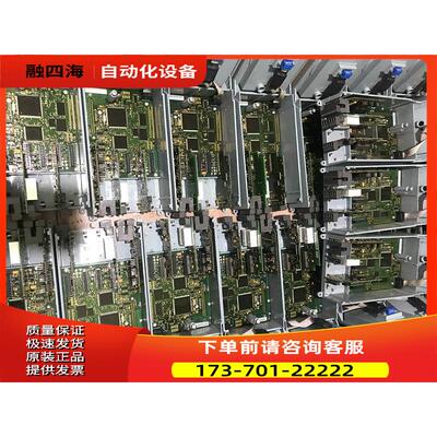 vacon伟肯变频器空压机用变频器主板配件PC00252H PC00273F询【议