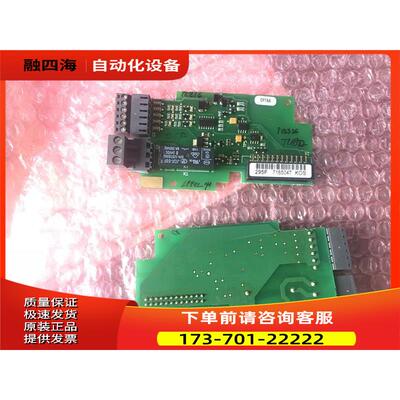 VACON伟肯变频器NXL系列IO板 OPTAA 295F PC00295D 【议价】