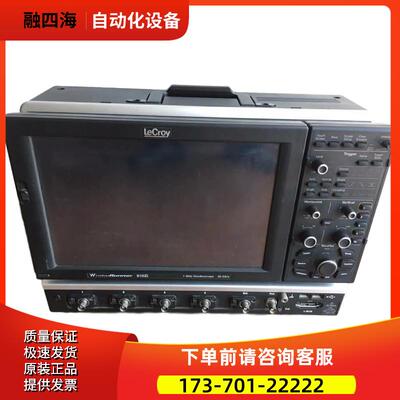 LeCroy力科WR610Zi示波器64MXs-B 104MXs-B WR620ZI 8100A 204 44