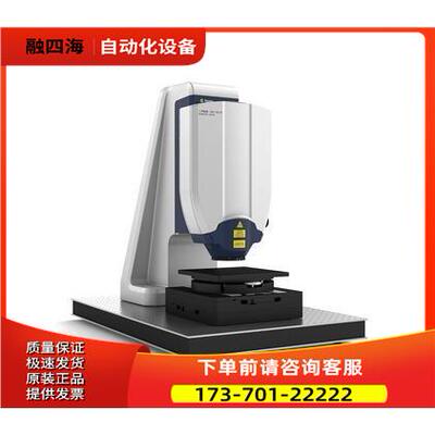 polytec多普勒MSA-100-3D显式激光测振仪振动测量【议价】