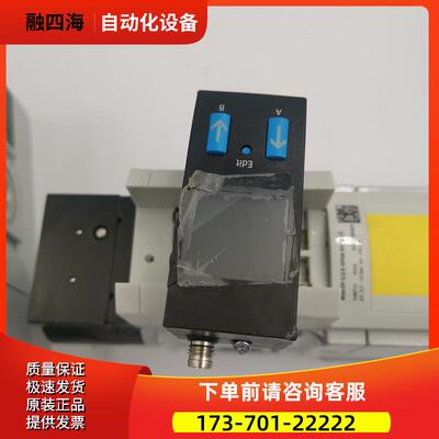 MS6-SV-1/2-E-10V24-SO-AD1-Z SDE1-D10-G2-MS-L-P1-M8/688542【