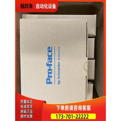 PFXET6400WAD/PFXET6600WAD/ET65【议价】