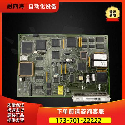 通力电梯主板KM583544G01 KM583547H07700电梯MCU板实拍【议价】