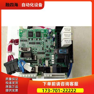 A05B-2601-C400机器人A20B-2200-0650 A05B-2601-C402【议价】