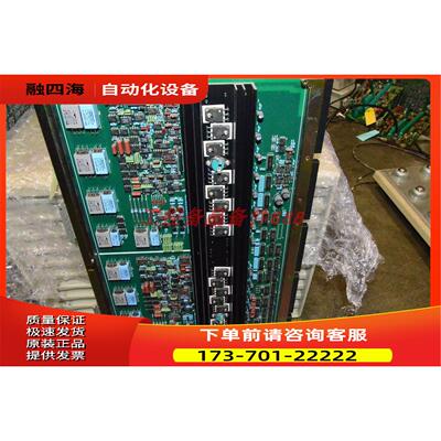 Advest BGR-021971 【议价】