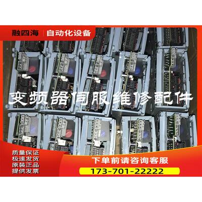 VACON伟肯变频器迅达电梯主板PC00661C 661C1 详细资询 【议价】
