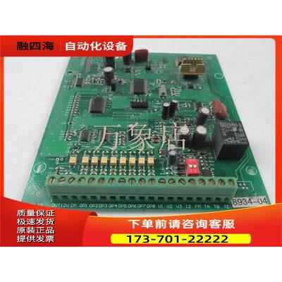 F1000-G0037T3B 变频器 hfinverter 主板 SD033 实物 【议价】