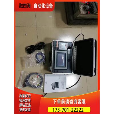 33595箱新旧程度看看【议价】
