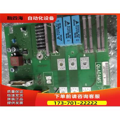 6RA70系列直流调速励磁板C98043-A7044-L1【议价】