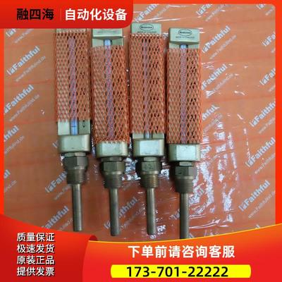 brannan V-Line Thermometers 温度计【议价】