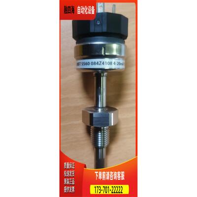 丹佛斯温度传感器 MBT5560【议价】