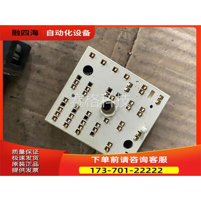 SKIIP20NAB12IT45 包上机【议价】
