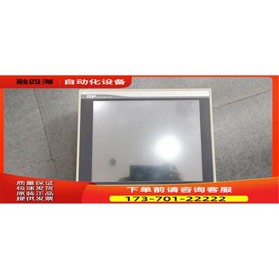 X0TV-ED/XTOP08TV X0TS-SD PMU-730STS M2L触摸屏【议价】