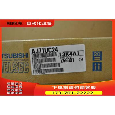模块A616AD A60MX A60MXR A616TD A60MXT A68DAV【议价】
