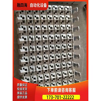 贝加莱端子 X20TB1F 散装【议价】