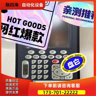 SECOM777CE【议价】