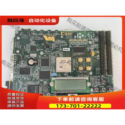 Xilinx Virtex-4 FPGA开发板 ML40X 【议价】