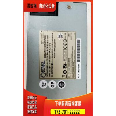 ETASIS亿泰兴 EFAP-M251 工业一体机工控机电源 上海【议价】