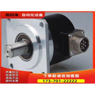 编码器HZLF-12-102.4BM-C05D高1024P/R主轴九针【议价】