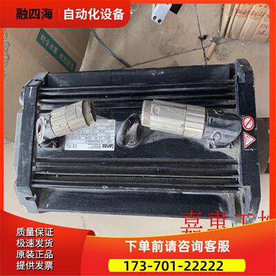 原产Lenze伺服 MDSKARS090-22实物正常【议价】