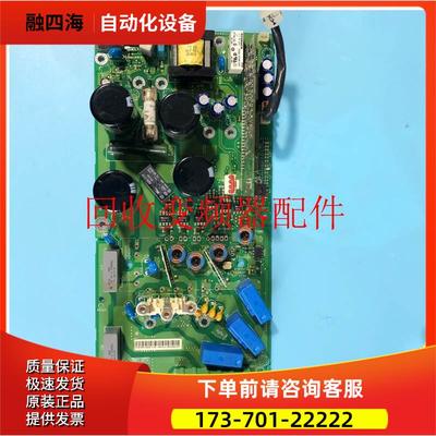 RASI-01C和RASI-11C通讯立板ABB变频器检测板发整个板自己【议价