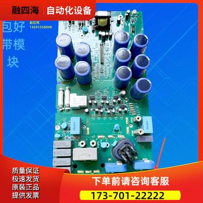 ABB变频器ACS510系列22KW触发功率底板主板电源板板SINT4330C【议