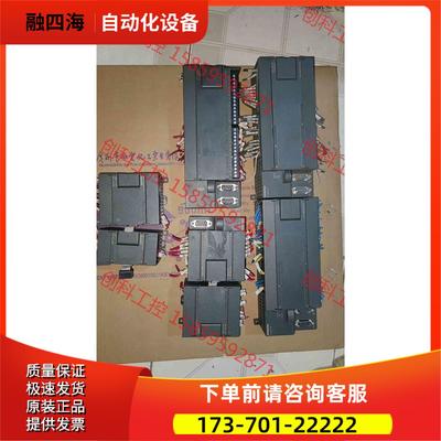 PC，6ES7216-2BD23-0ⅩB8，3台500【议价】