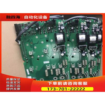 vacon伟肯变频器电源板 558F VACON PC00358F 61A 询【议价】