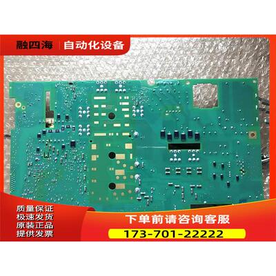 100系列VACON伟肯变频器PC01498D电源板 详细【议价】