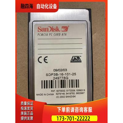 2711-NM216 1785-ME64/A AB 【议价】