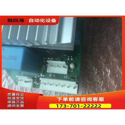411F PC00411D VACON伟肯变频器风扇控制板 包上机 【议价】