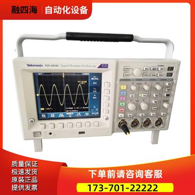 泰克TDS3034C 3012 3014 3032 3052 3054C示波器MSO THS【议价】
