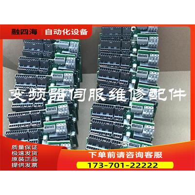 迅达电梯变频器专用IO卡 迅达电梯AG卡363W PC00363R详询【议价】