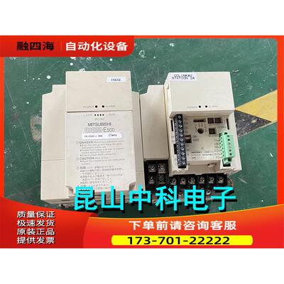 E500变频器 FR-E520-1.5KN 220v 1.5kw 【议价】